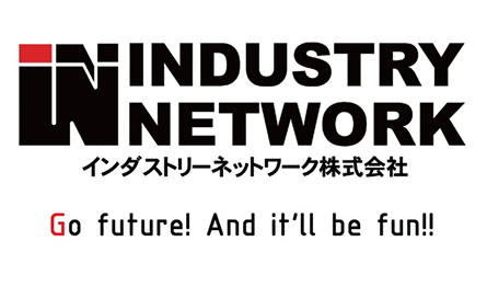 INES|インダストリーネットワーク株式会社